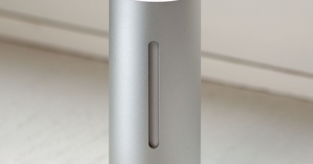 Smart Indoor Module | Netatmo